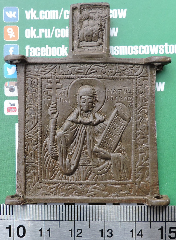 DSCN9912 — Postimages