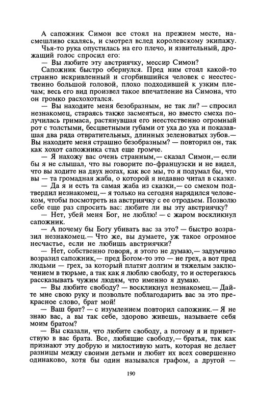 p0192 — Postimages