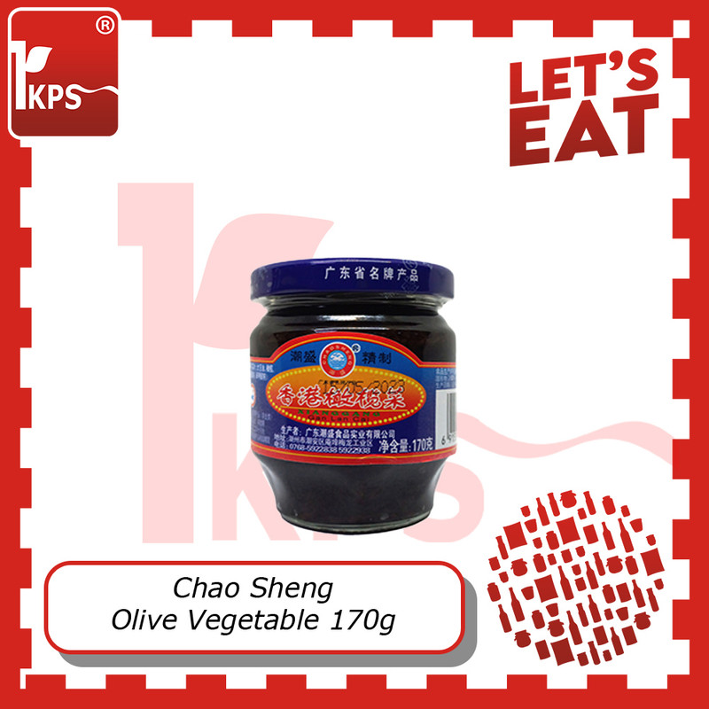 Chao Sheng Olive Vegetable 170g — Postimages