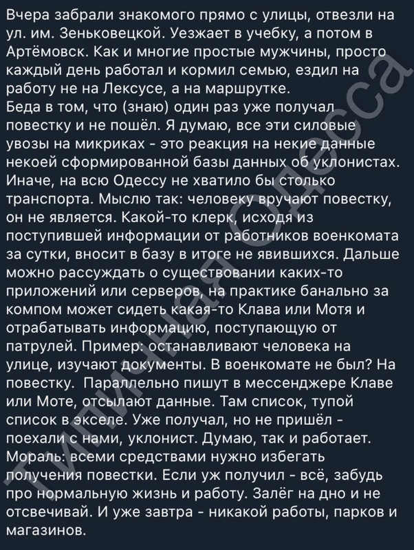 msg 1210465638 28208 — Postimages