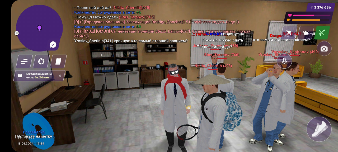 Screenshot 20240118 225500 MATRESHKA — Postimages