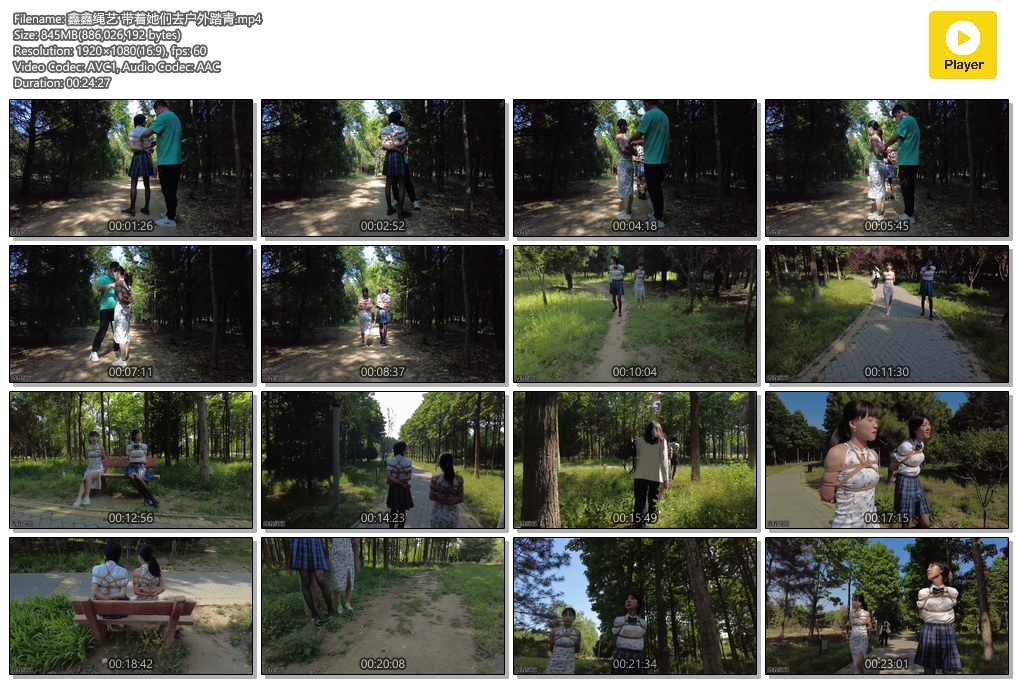 Forumophilia Porn Forum Asian Girls Bound And Gagged Page 202