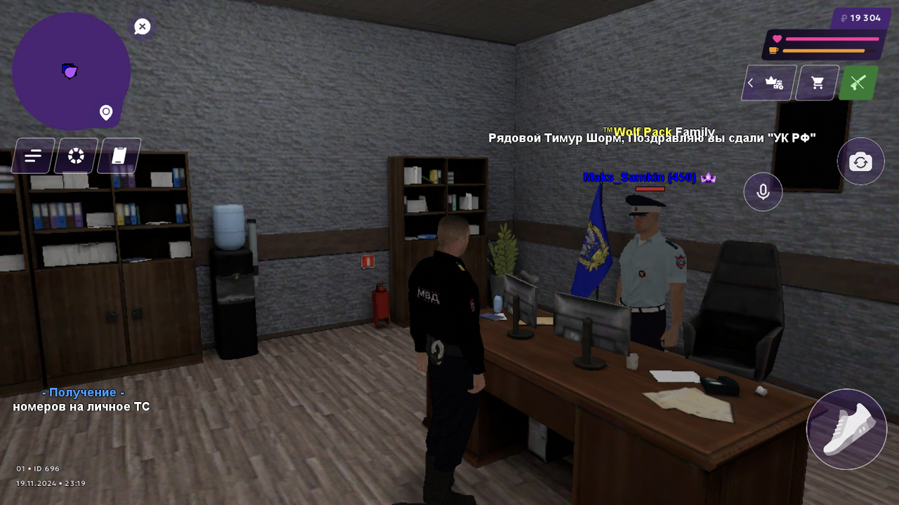 IMG 2015 — Postimages