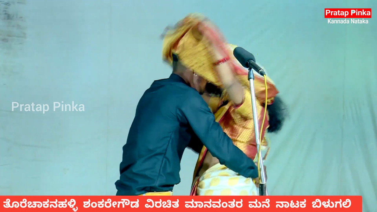 Chithra ( K) 2 10 — Postimages