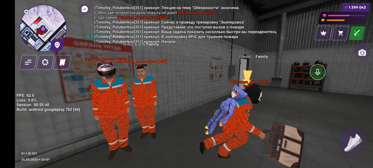 Album — Postimages