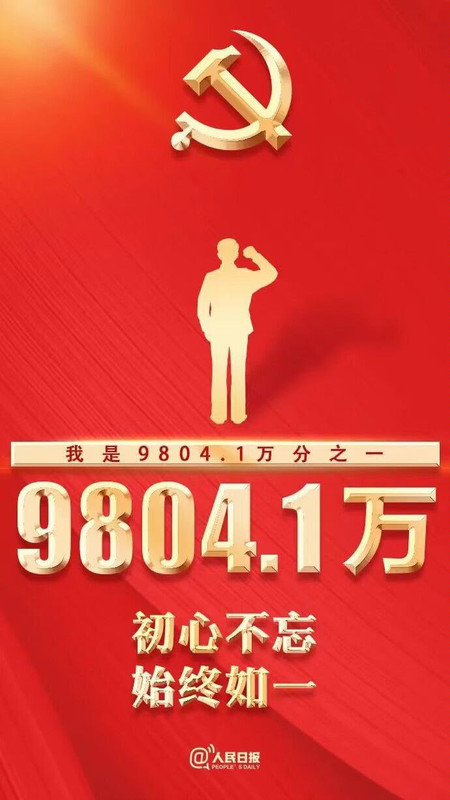 85 Aee9 D2 A51 F 4 B58 Bbc5 D397 Aa6815 F4 — Postimages