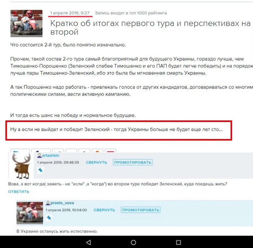 photo output — Postimages