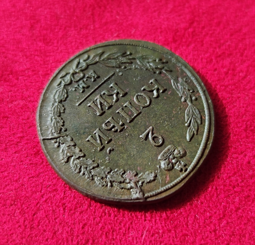 1659005190583 — Postimages