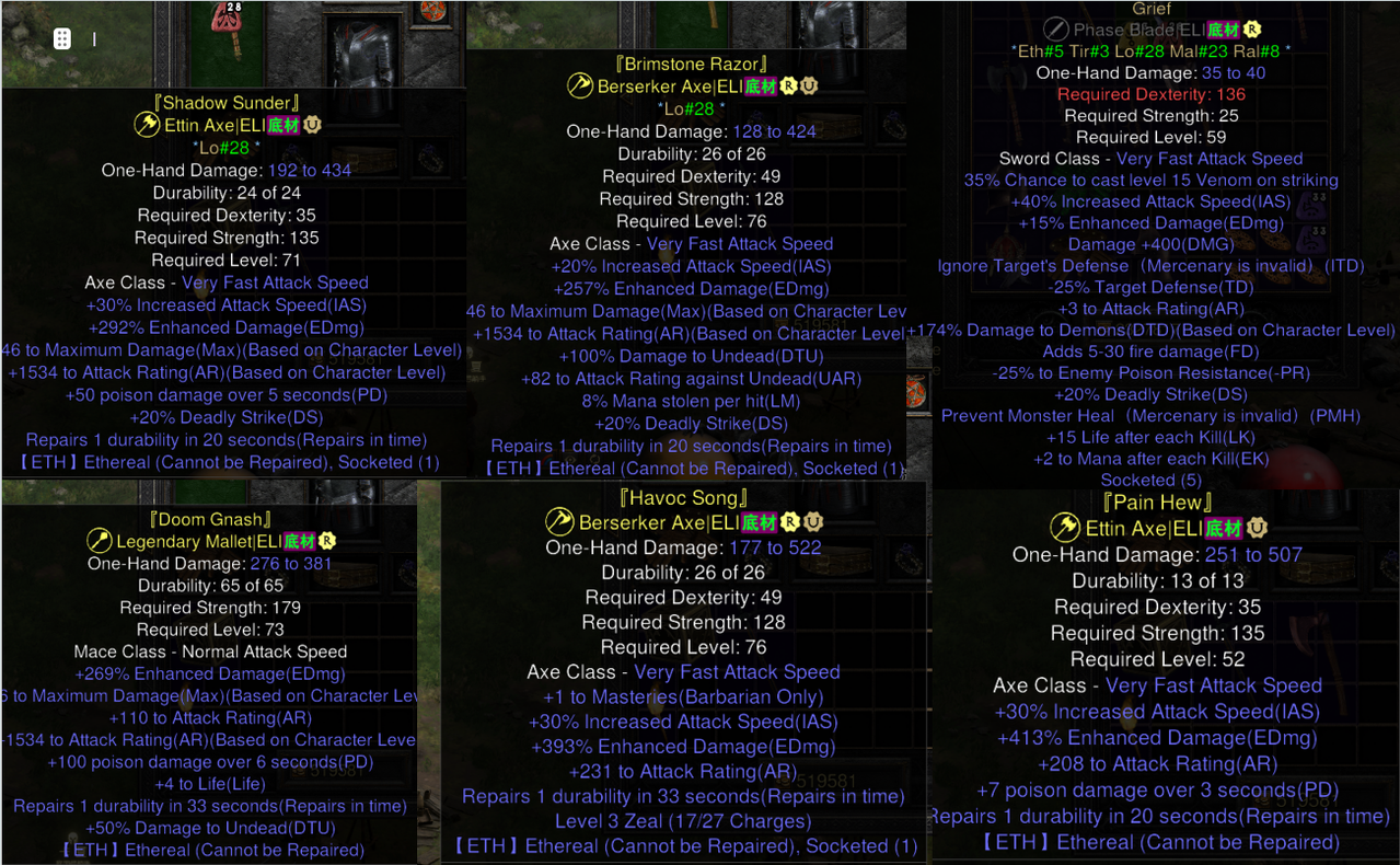 Top Zea Weapon Bvb Weapon Melee Weapon - Topic - d2jsp