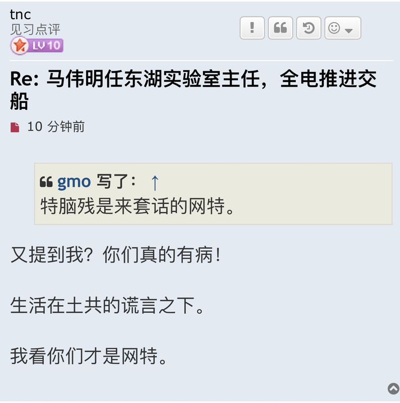 FAF24 E6 F BC2 F 4 CBC 85 B0 7 B269 F9 E7109 — Postimages