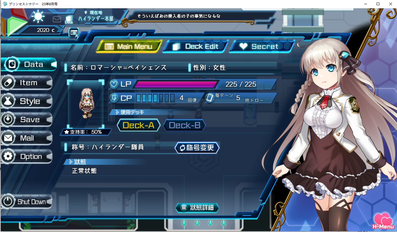 L3 0801 G007 010 — Postimages