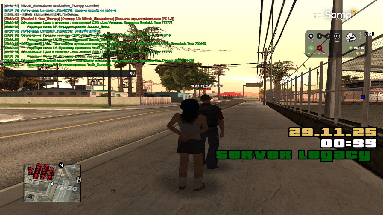 sa mp 000 — Postimages