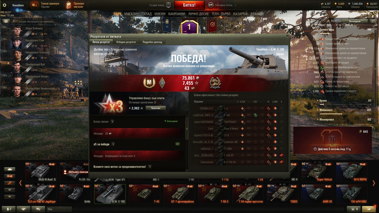 shot 014 — Postimages