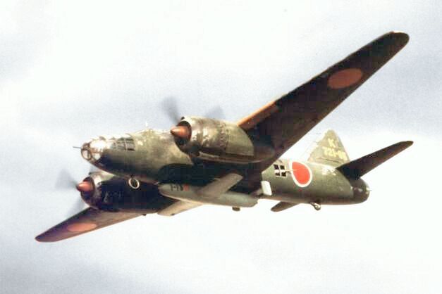 Mitsubishi G6m1 Convoy Fighter