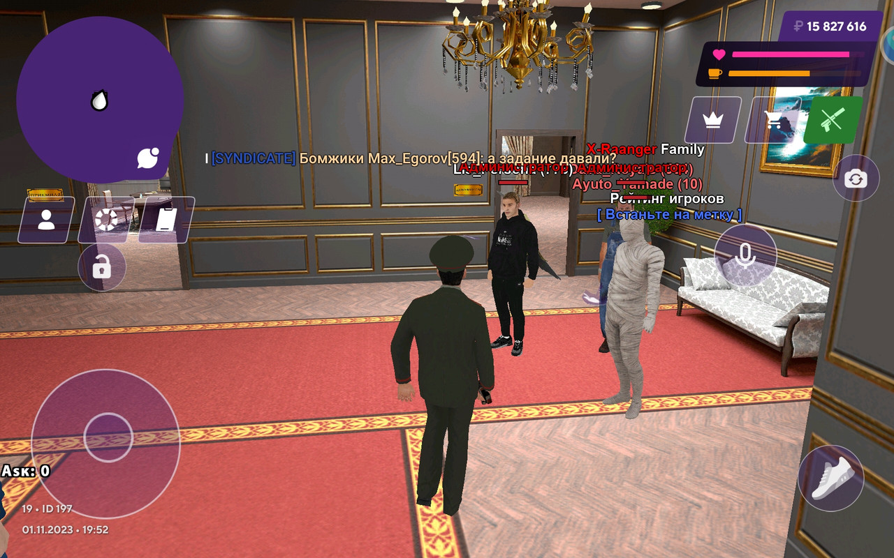 Screenshot 20231101 195227 com matreshkarp game — Postimages