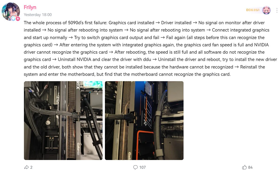 nvidia RTX 5090 видеокарты 8795516 — Postimages