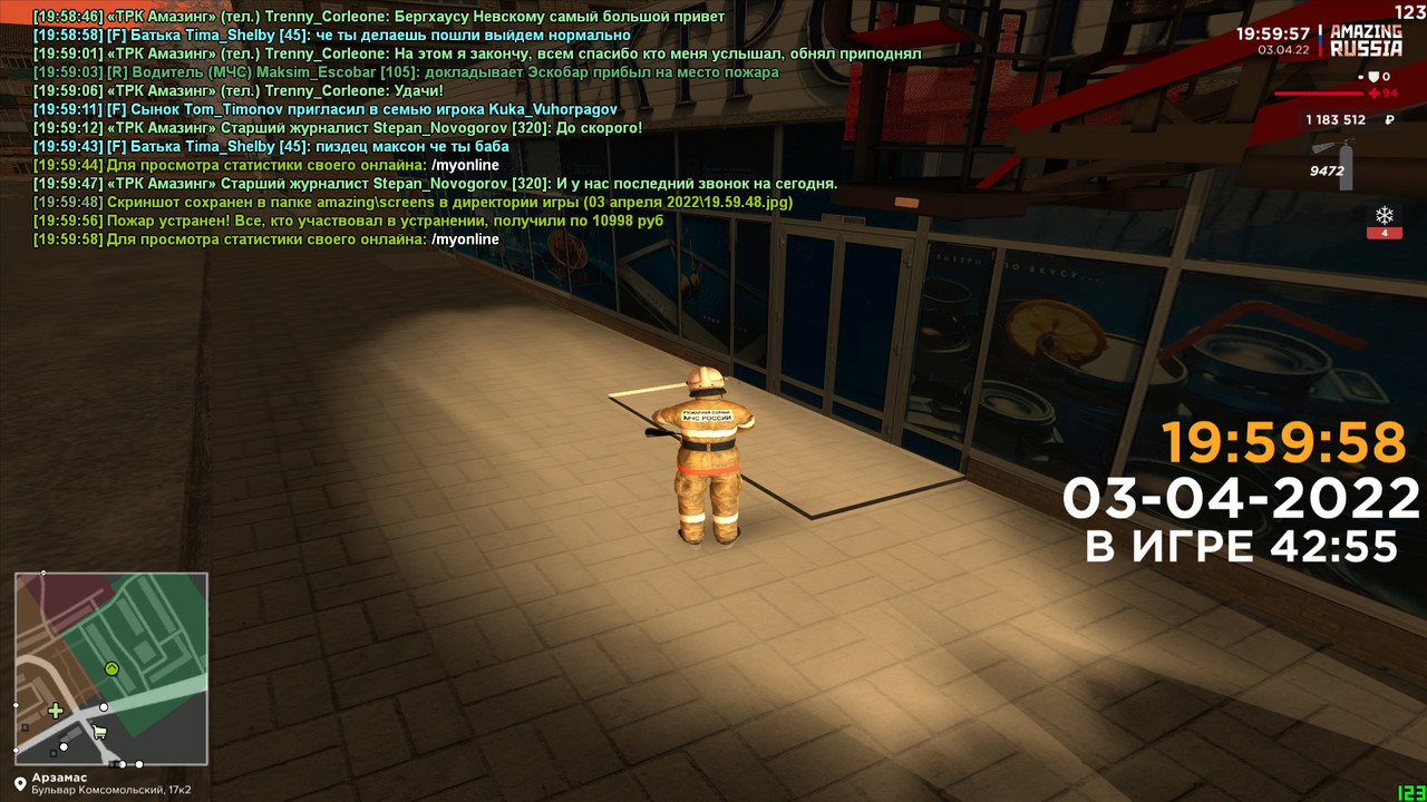 19 59 59 — Postimages