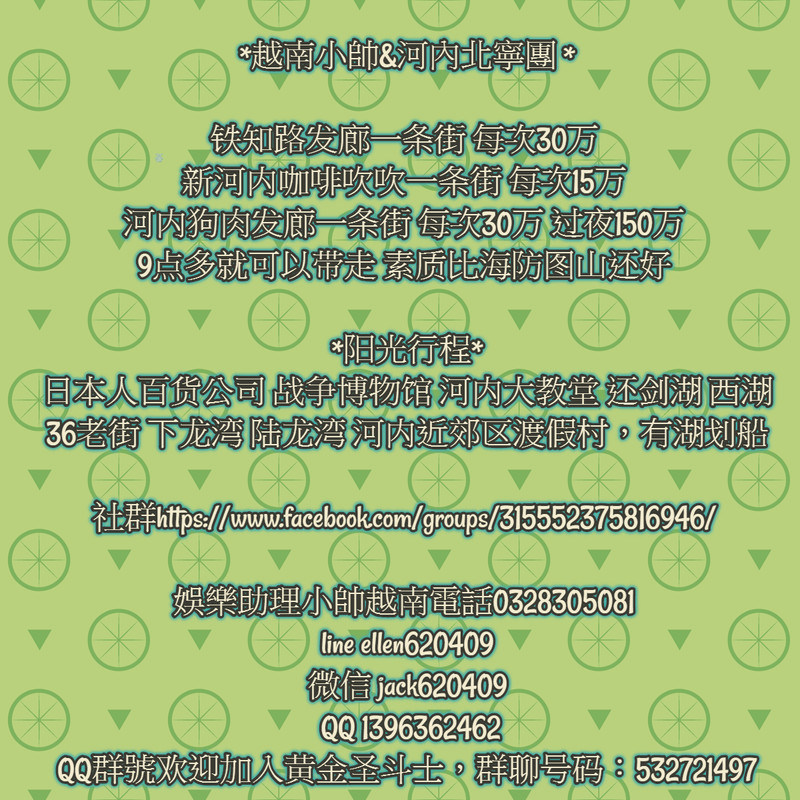 39 C37 AA8 02 DB 4 CD9 8540 CA13 CFA92 D3 E — Postimages