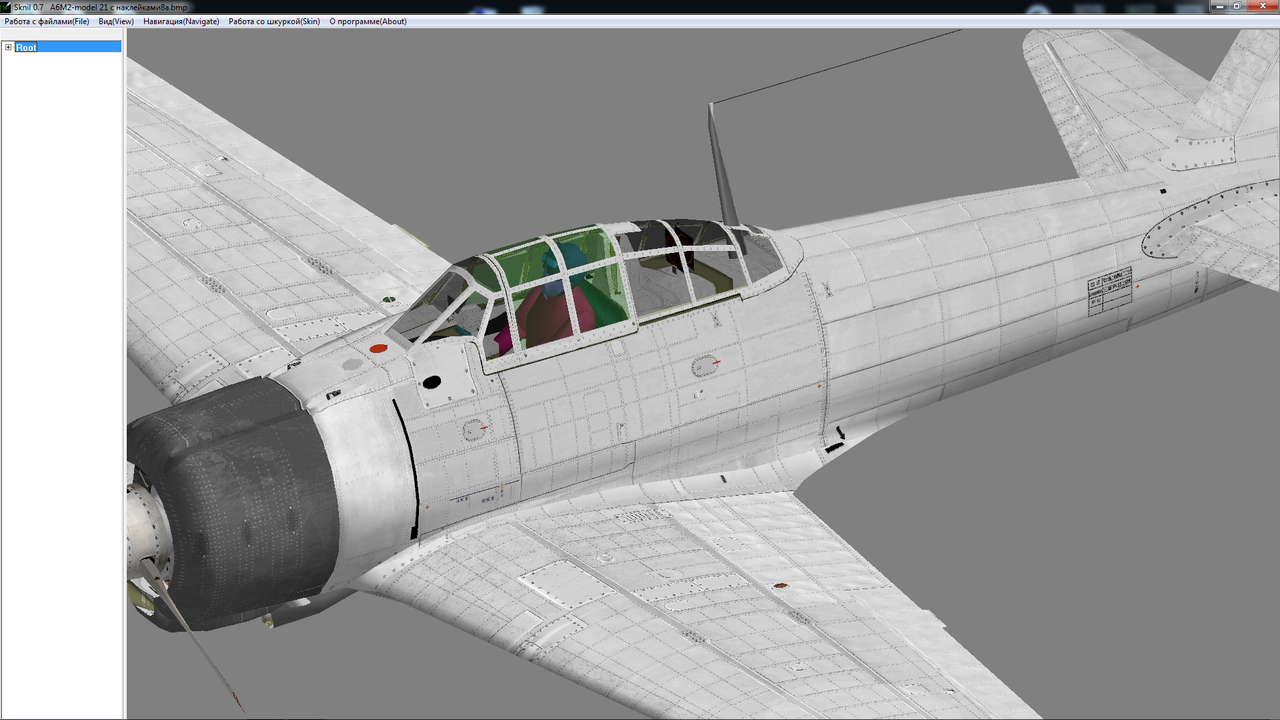 NEED NEED NEED HELP!!! working on A6M2 skin