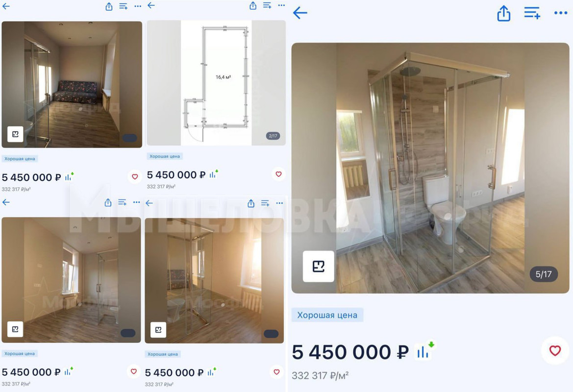 IMG 20231017 195024 155 — Postimages