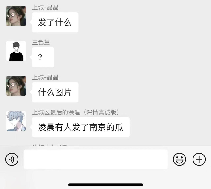 48495 D79 C19 B 4556 8 FF8 DC9 AAC4 E5 B80 — Postimages