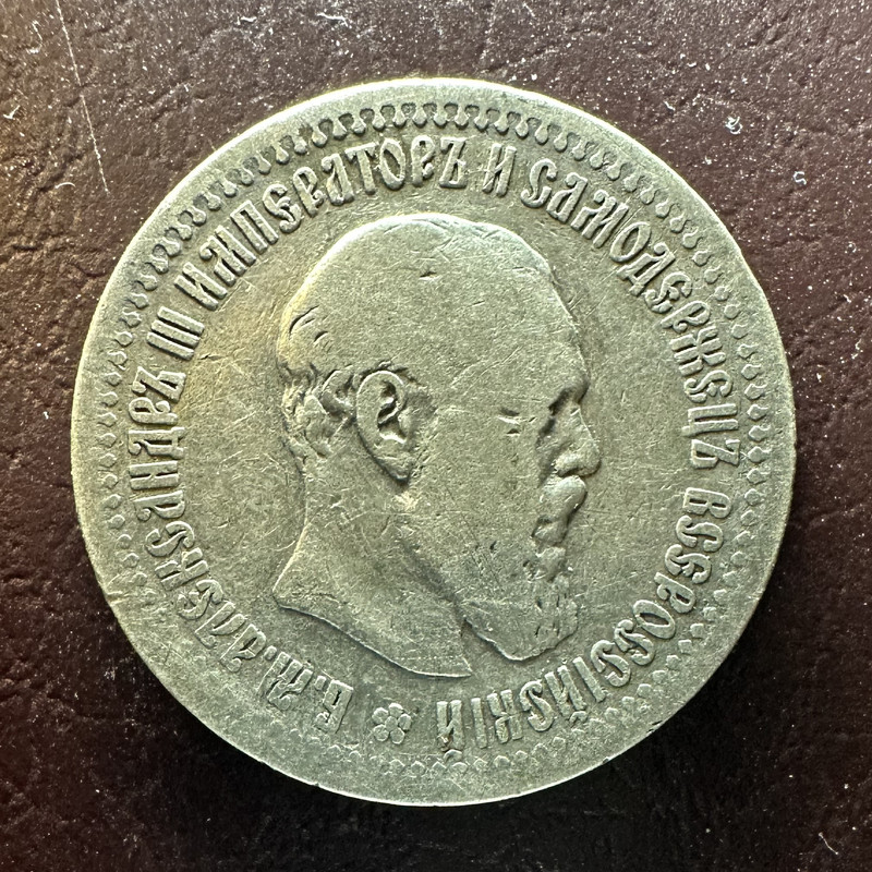 IMG 3034 — Postimages