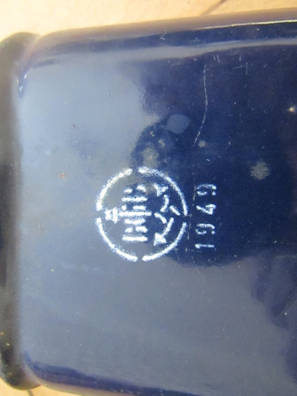 IMG 4484 — Postimages