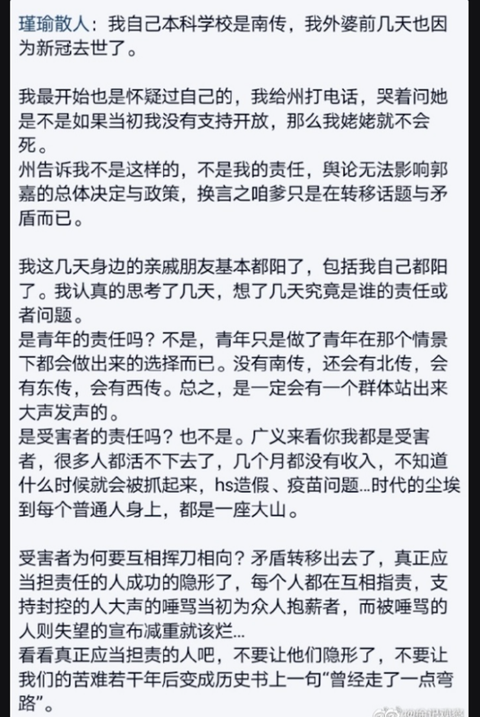 unnamed (41) — Postimages