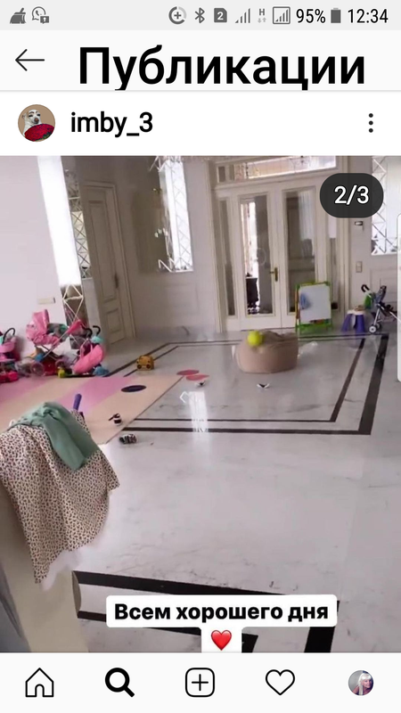 Screenshot 20210919 123442 — Postimages