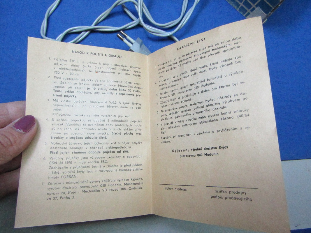 IMG 8402 — Postimages