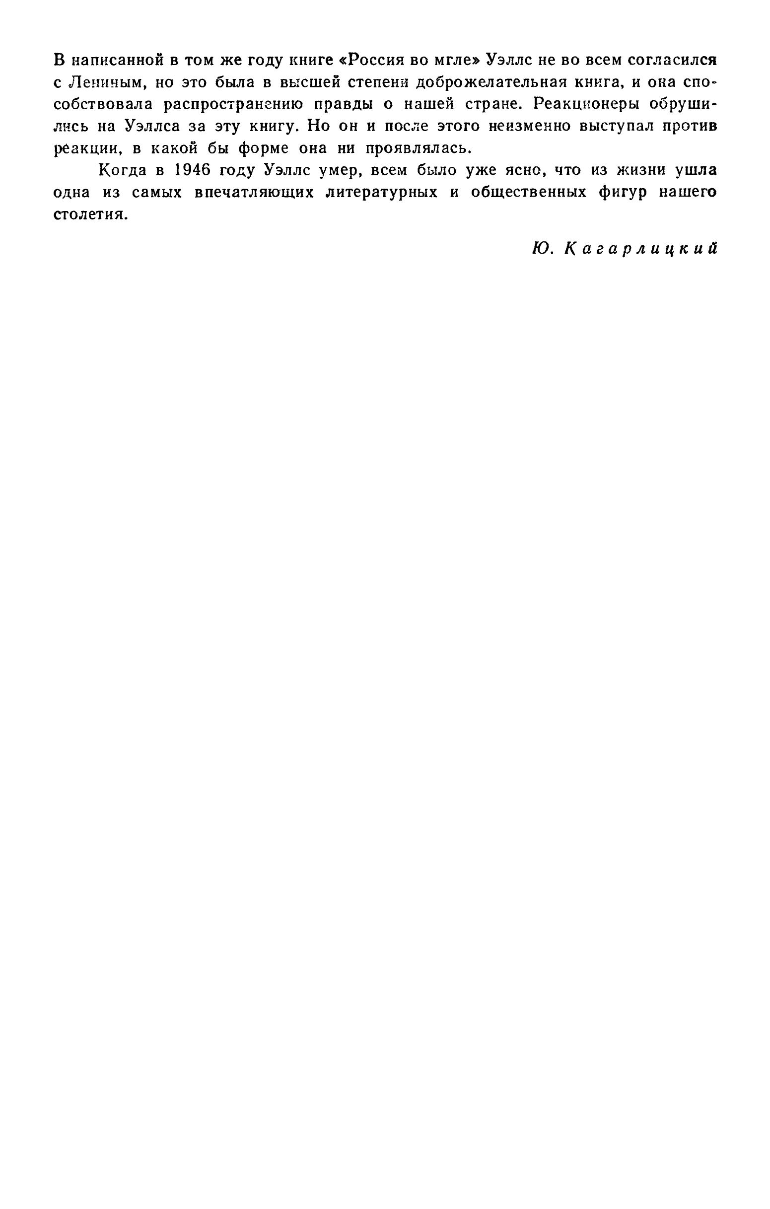 p0018 — Postimages