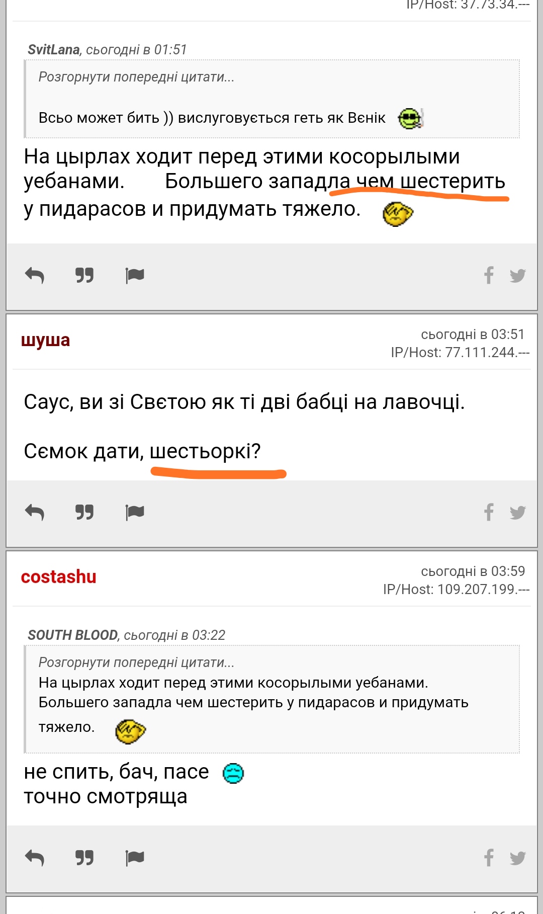 IMG 20210716 133355 — Postimages