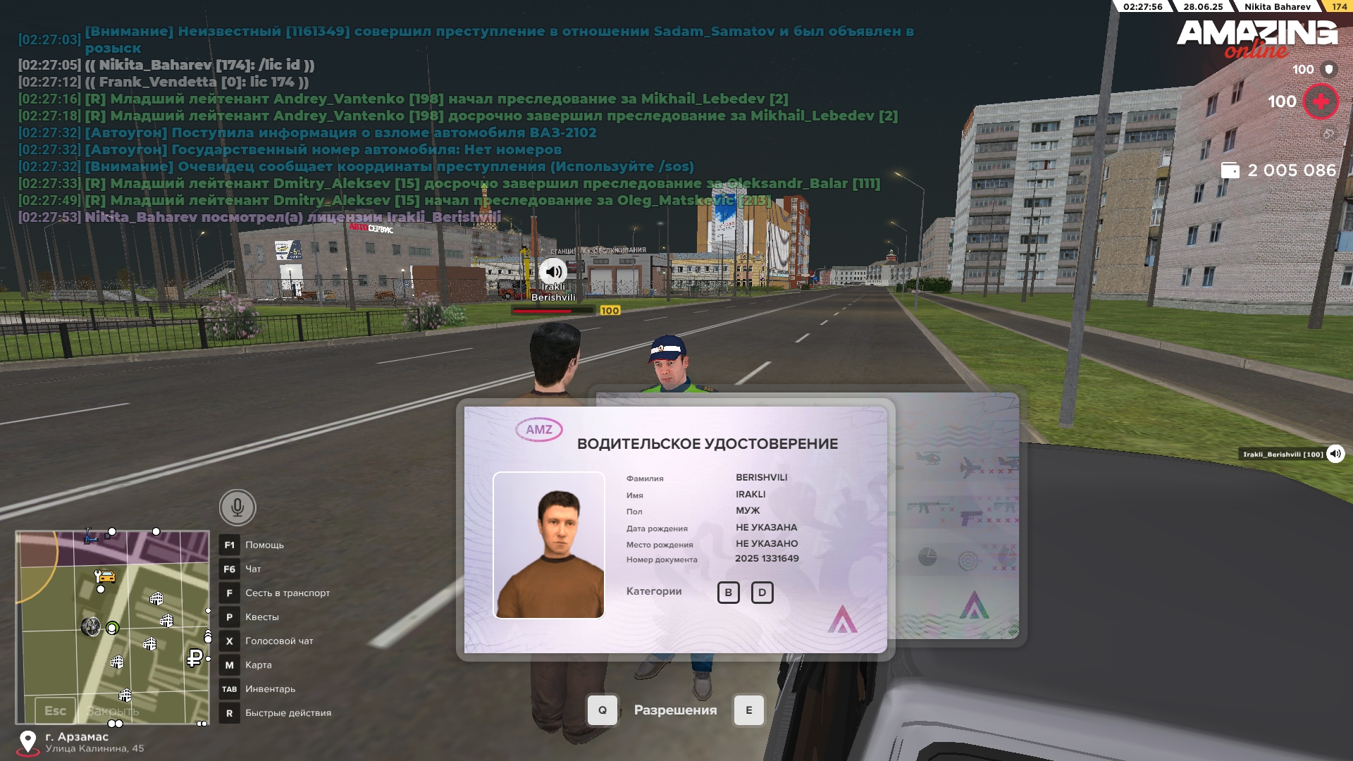 02 27 56 — Postimages