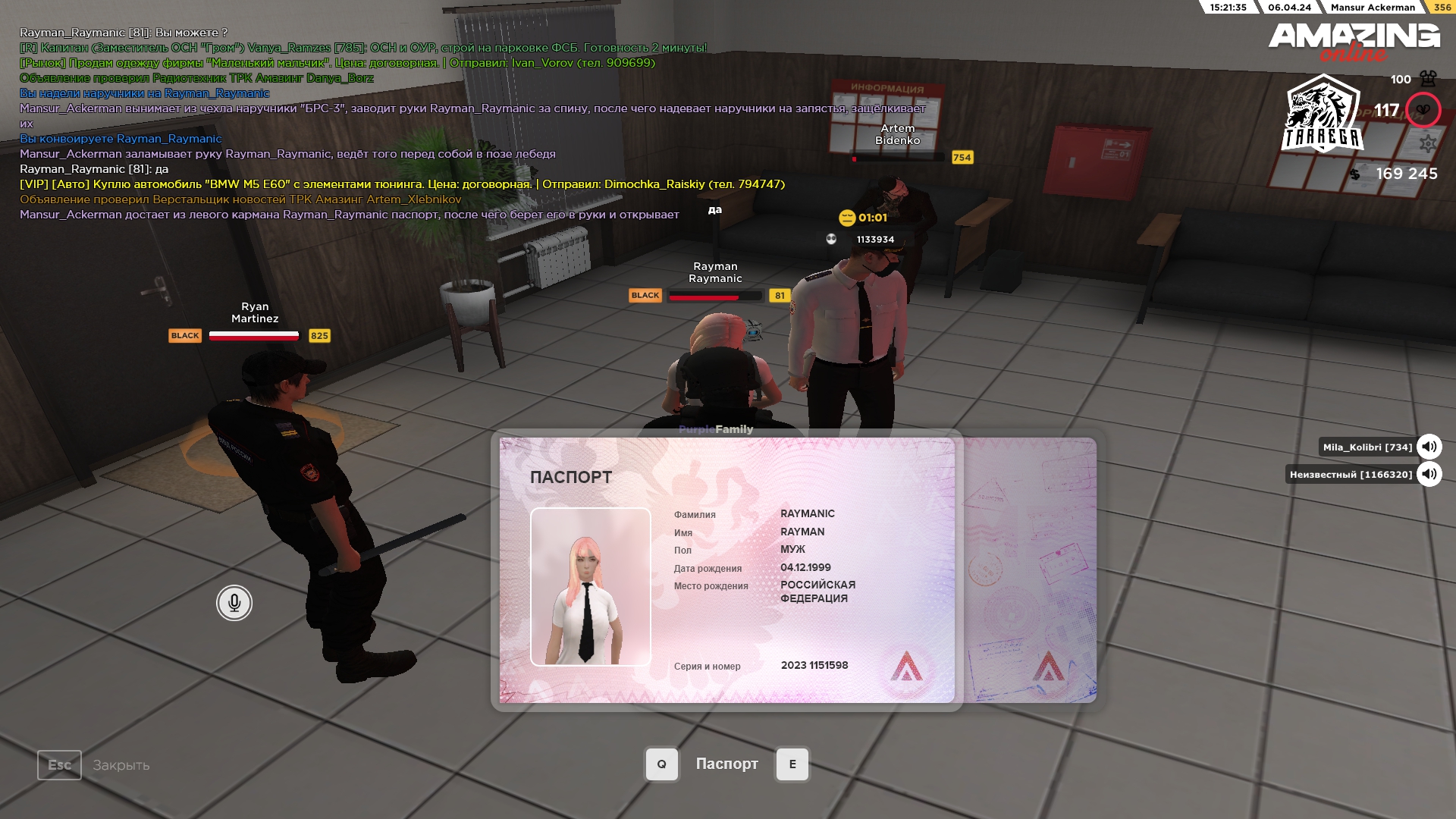 15 21 35 — Postimages