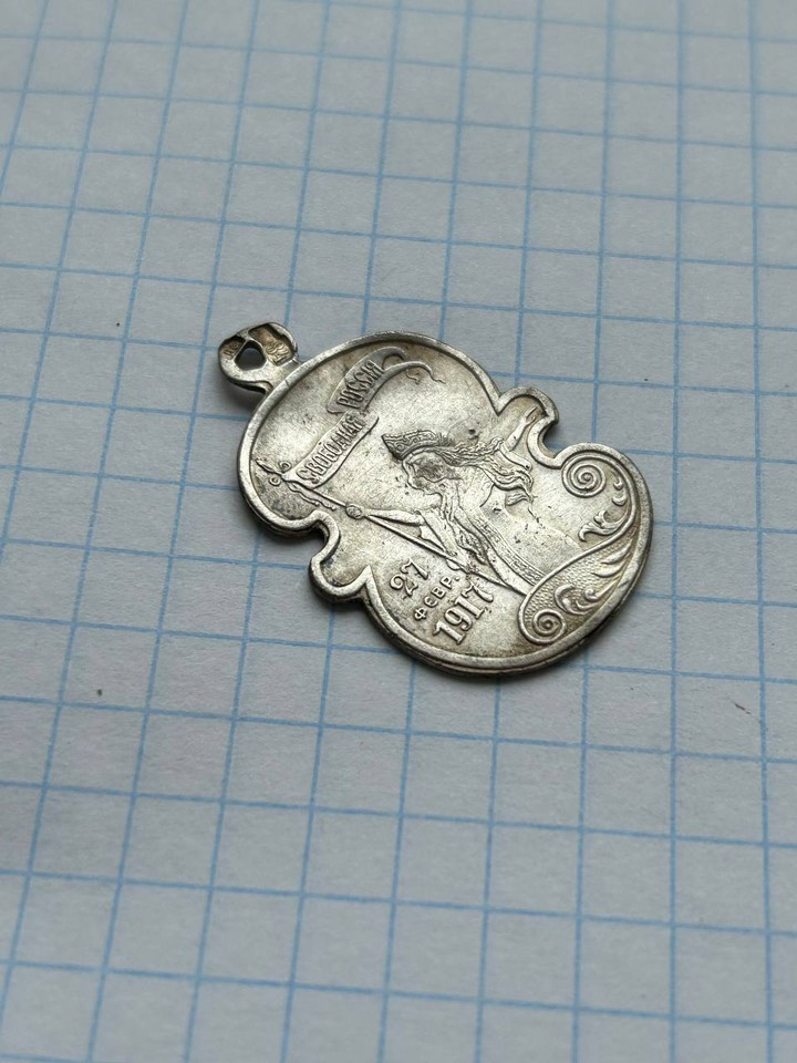 IMG 2260 — Postimages