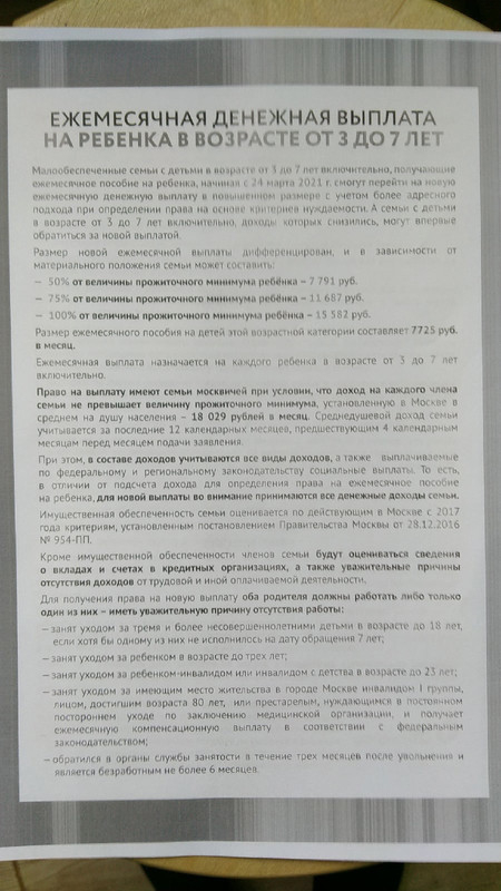 AKJi EP7 Qqyw — Postimages