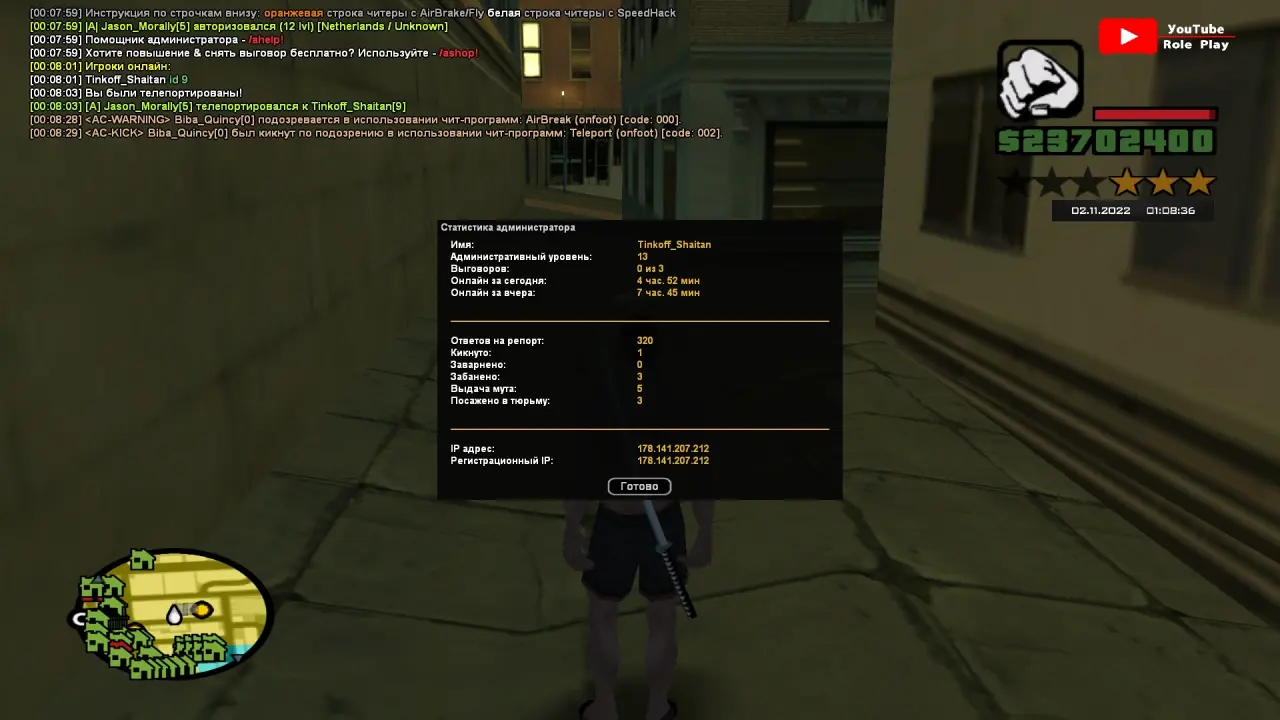 Jj Et R7 F8 gs — Postimages