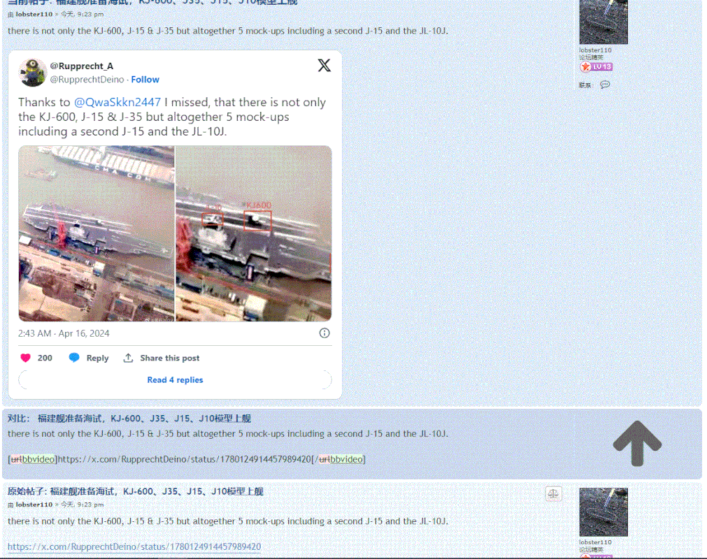 Capture — Postimages