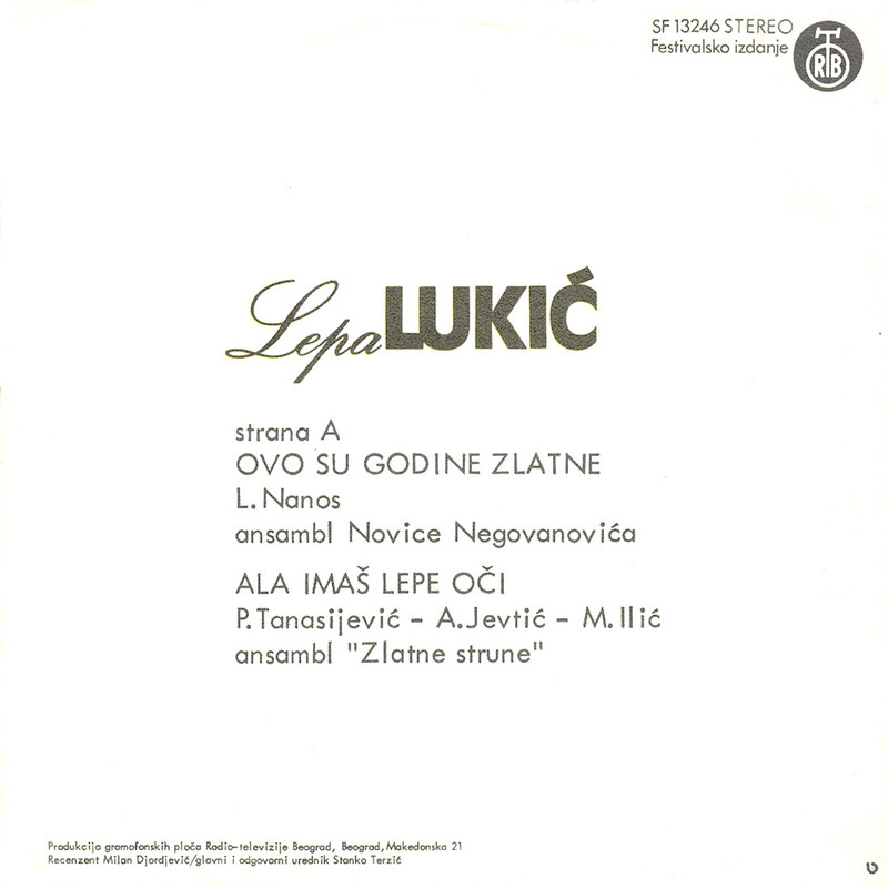 Lepa Lukic 1978 3 z — Postimages