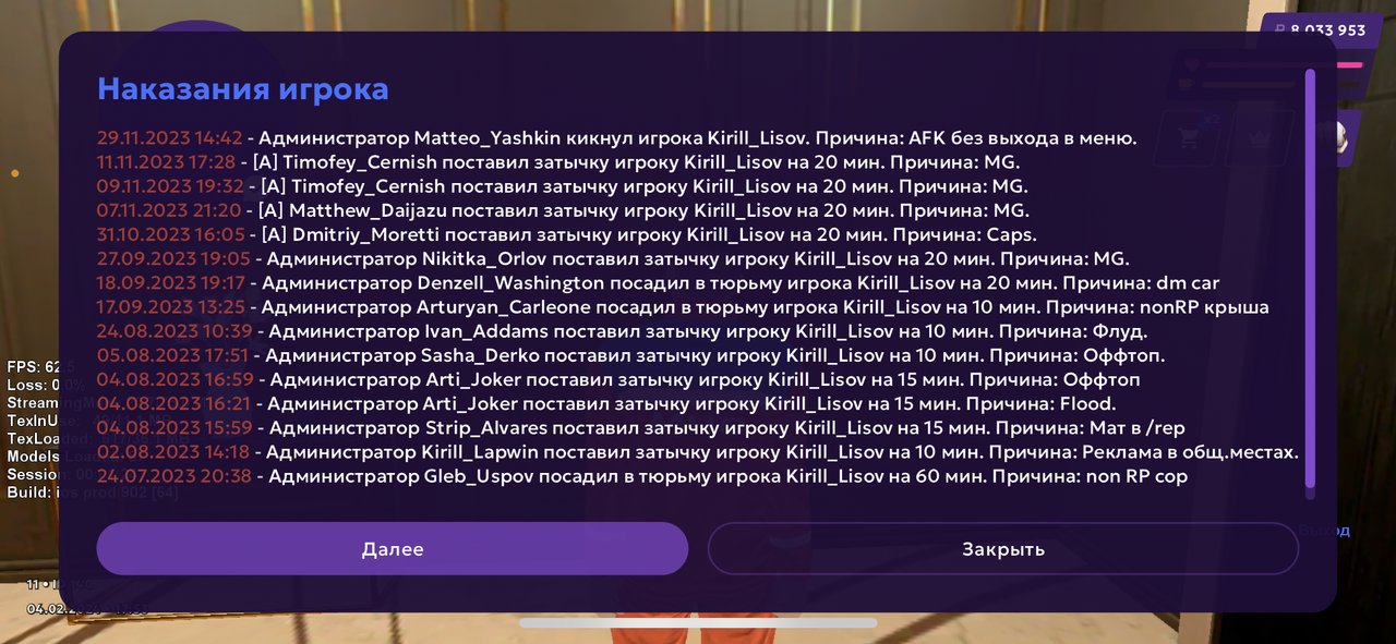 IMG 0866 — Postimages