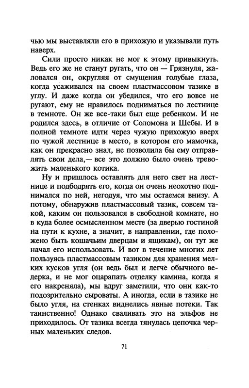 p0075 — Postimages