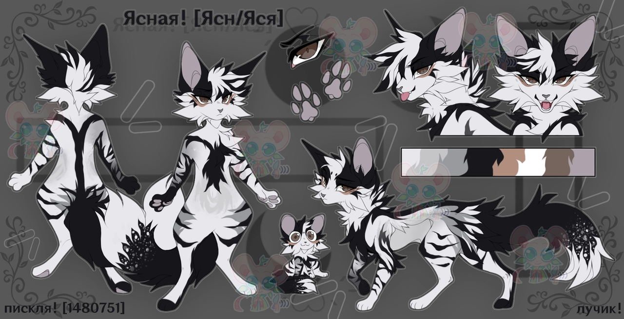 578 D4 E4 E 7 EC9 459 C 89 D5 EDD0 D334520 F — Postimages