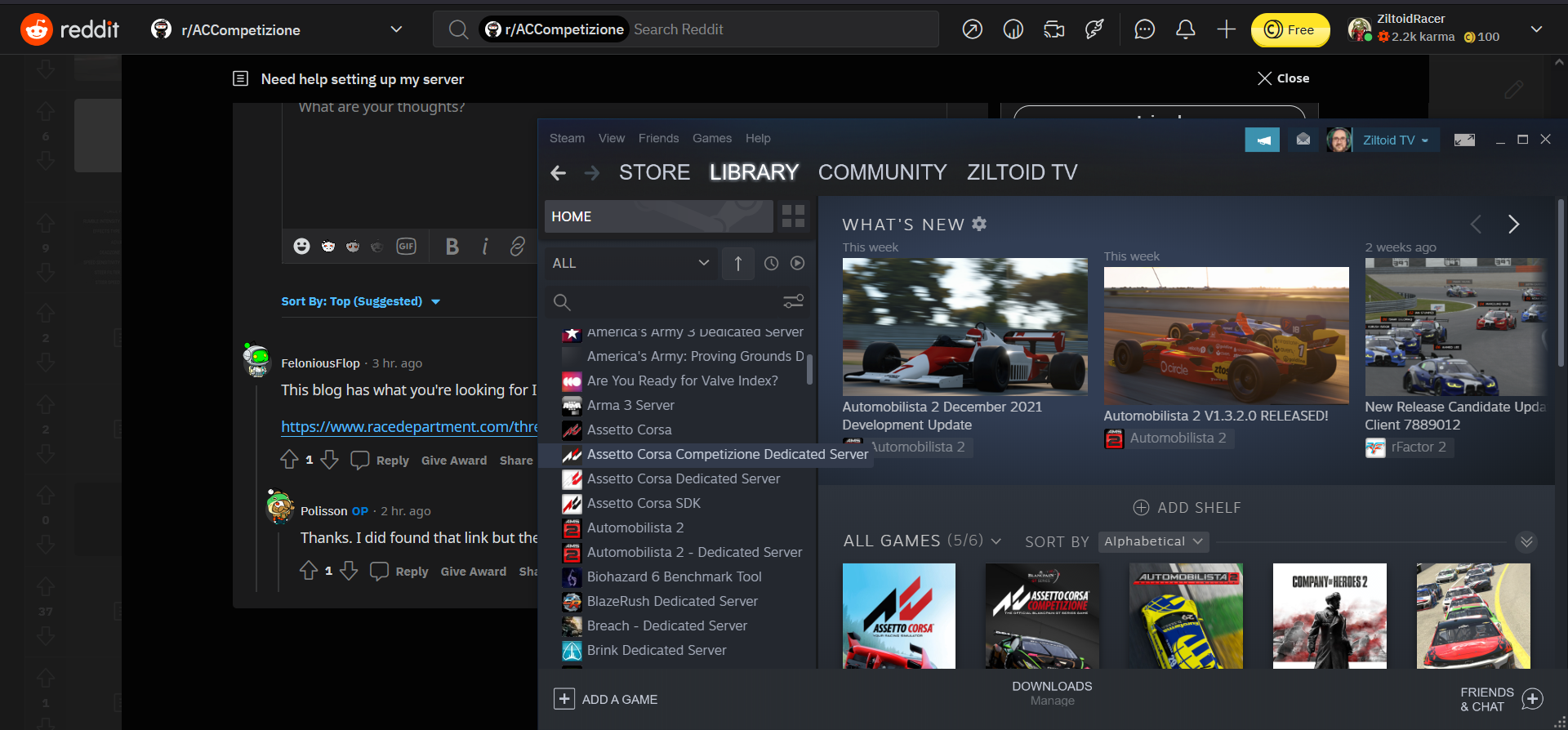accserver — Postimages