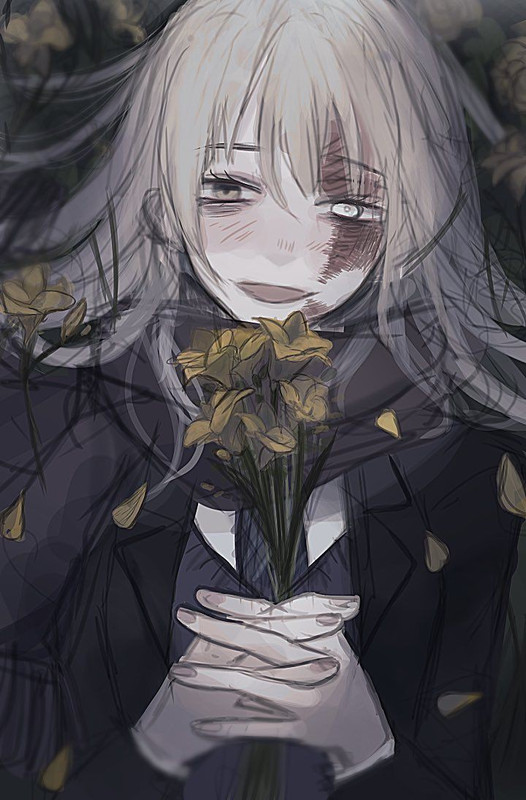 Endless — Teletype