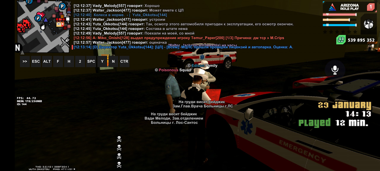 Screenshot 2024 01 29 12 13 17 598 com arizona game — Postimages