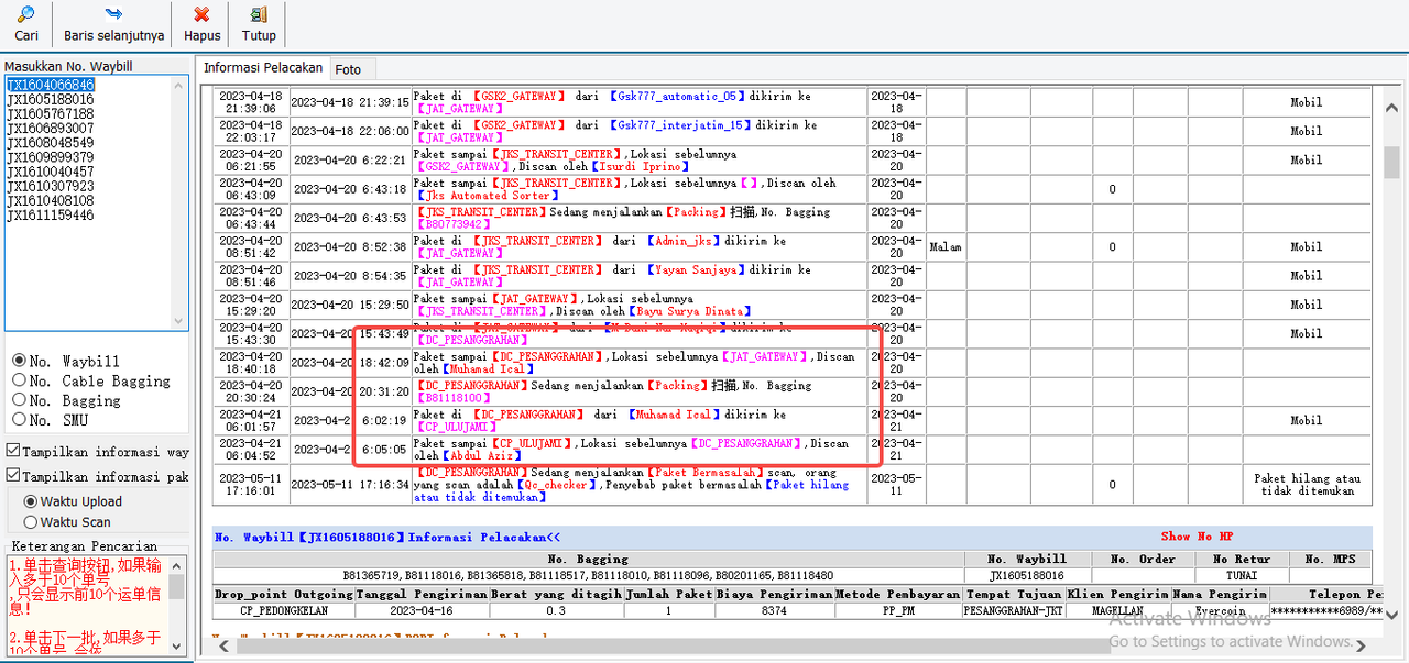 Image — Postimages