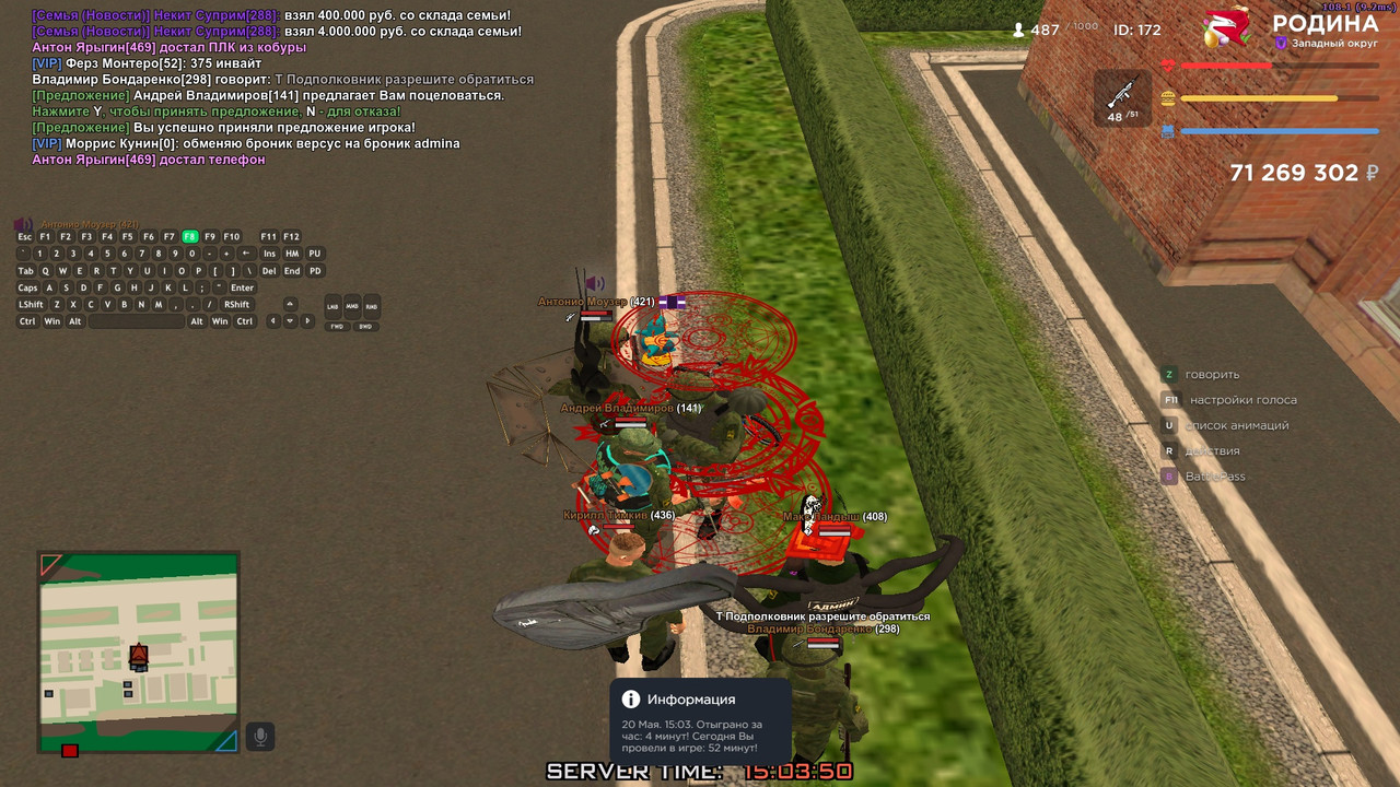 15 03 50 453 — Postimages