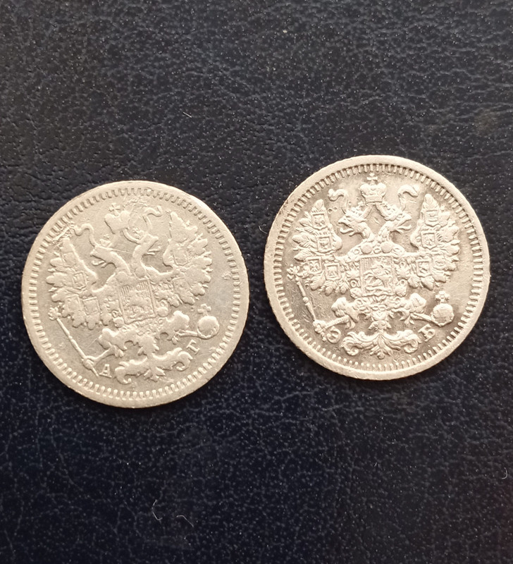 IMG 20240218 120856 245 — Postimages