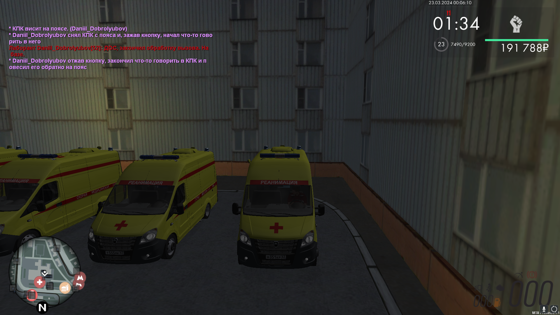 Снимок экрана (2287) — Postimages