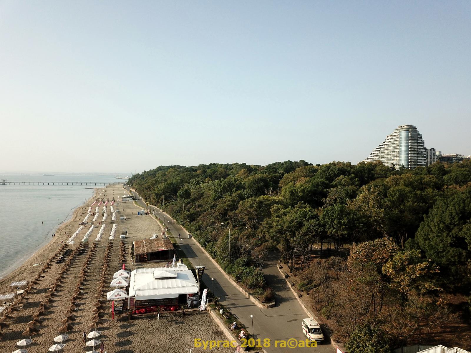 DJI 0063 — Postimages